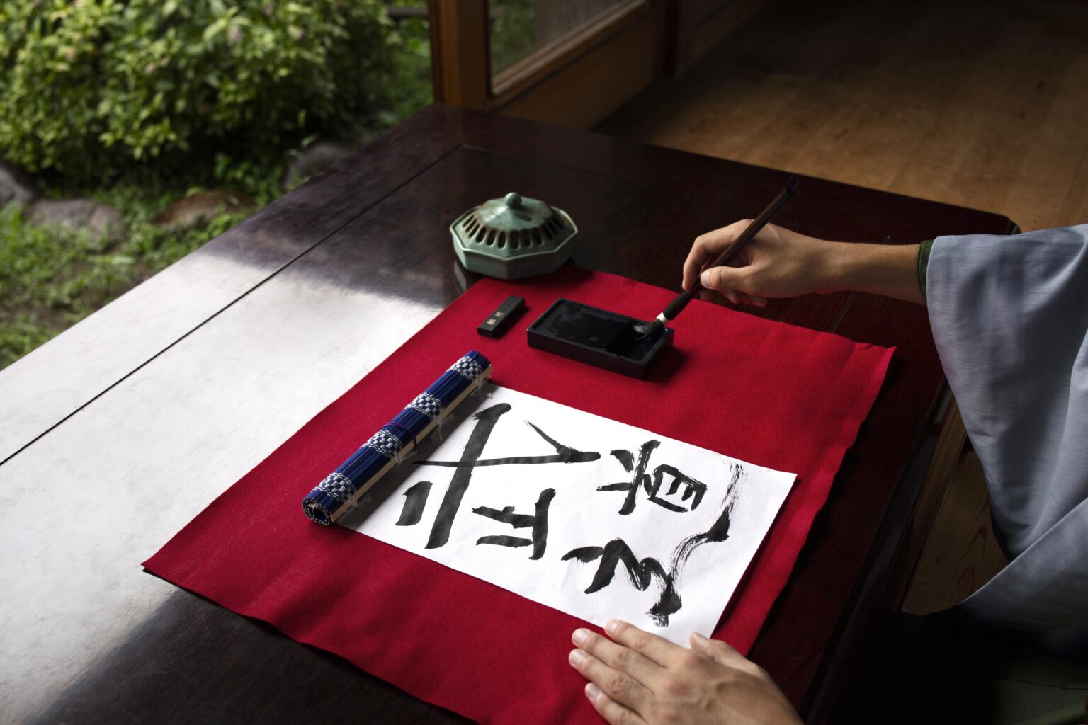 Basho Haiku: Famous Frog Poem & Other Timeless Gems